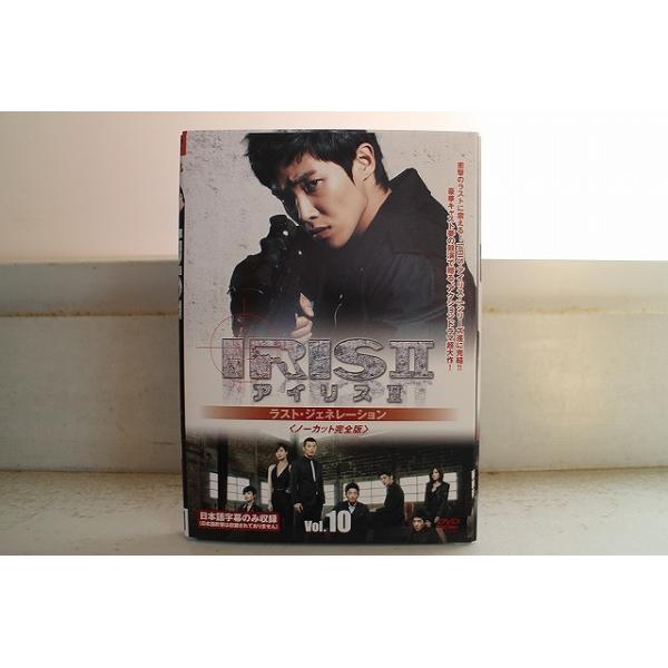 ★レンタル落ちの中古品です。★ケースなしでディスクとジャケットのみでの発送となります。※画像でケースが写っている場合も、発送時にケースは外します。★画像の多少の乱れや、再生に支障のない傷に関してましてはご了承下さい。★ジャケットにヤケや折れ...