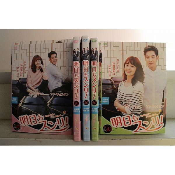 ★レンタル落ちの中古品です。★ケースなしでディスクとジャケットのみでの発送となります。※画像でケースが写っている場合も、発送時にケースは外します。★画像の多少の乱れや、再生に支障のない傷に関してましてはご了承下さい。★ジャケットにヤケや折れ...