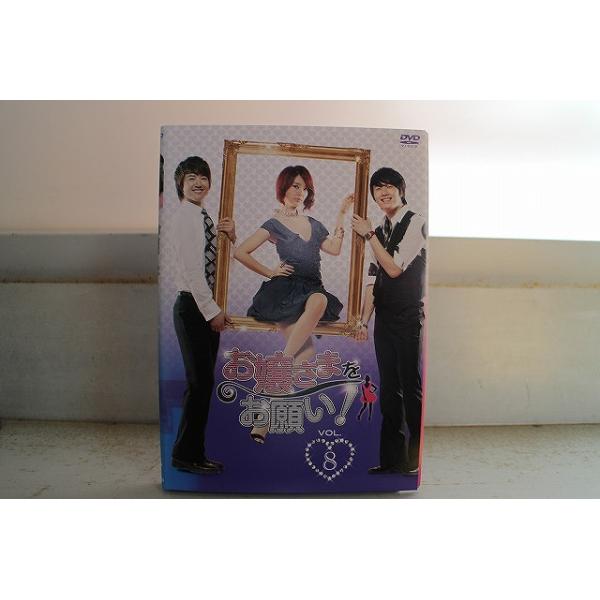 ★レンタル落ちの中古品です。★ケースなしでディスクとジャケットのみでの発送となります。※画像でケースが写っている場合も、発送時にケースは外します。★画像の多少の乱れや、再生に支障のない傷に関してましてはご了承下さい。★ジャケットにヤケや折れ...