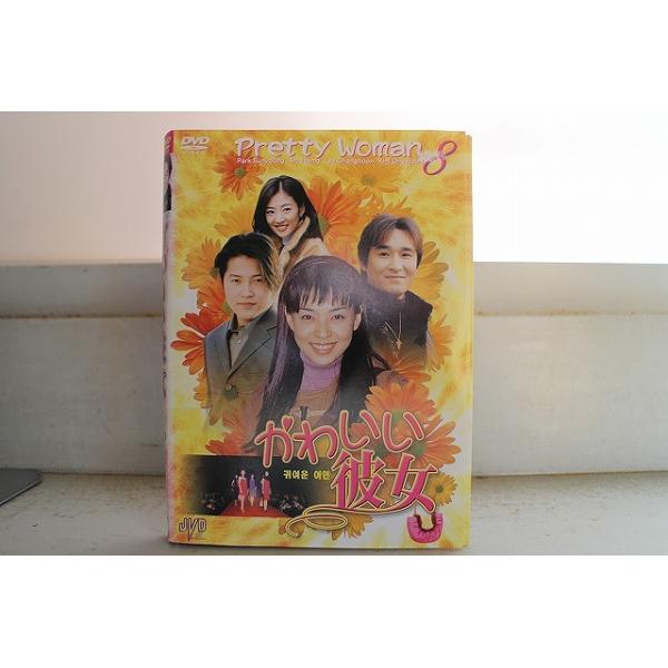 ★レンタル落ちの中古品です。★ケースなしでディスクとジャケットのみでの発送となります。※画像でケースが写っている場合も、発送時にケースは外します。★画像の多少の乱れや、再生に支障のない傷に関してましてはご了承下さい。★ジャケットにヤケや折れ...