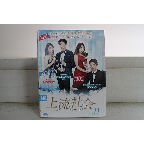 ★レンタル落ちの中古品です。★ケースなしでディスクとジャケットのみでの発送となります。※画像でケースが写っている場合も、発送時にケースは外します。★画像の多少の乱れや、再生に支障のない傷に関してましてはご了承下さい。★ジャケットにヤケや折れ...