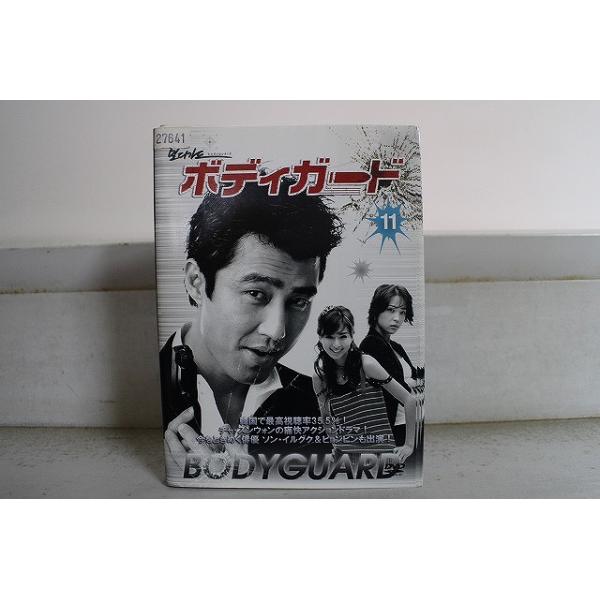 ★レンタル落ちの中古品です。★ケースなしでディスクとジャケットのみでの発送となります。※画像でケースが写っている場合も、発送時にケースは外します。★画像の多少の乱れや、再生に支障のない傷に関してましてはご了承下さい。★ジャケットにヤケや折れ...