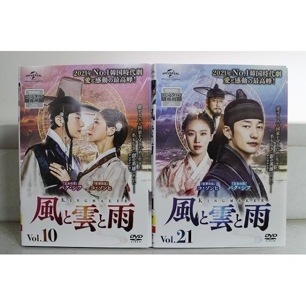 ★レンタル落ちの中古品です。★ケースなしでディスクとジャケットのみでの発送となります。※画像でケースが写っている場合も、発送時にケースは外します。★画像の多少の乱れや、再生に支障のない傷に関してましてはご了承下さい。★ジャケットにヤケや折れ...