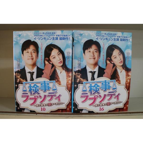 ★レンタル落ちの中古品です。★ケースなしでディスクとジャケットのみでの発送となります。※画像でケースが写っている場合も、発送時にケースは外します。★画像の多少の乱れや、再生に支障のない傷に関してましてはご了承下さい。★ジャケットにヤケや折れ...