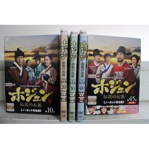 ★レンタル落ちの中古品です。★ケースなしでディスクとジャケットのみでの発送となります。※画像でケースが写っている場合も、発送時にケースは外します。★画像の多少の乱れや、再生に支障のない傷に関してましてはご了承下さい。★ジャケットにヤケや折れ...