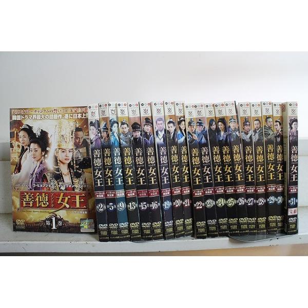 ★レンタル落ちの中古品です。★ケースなしでディスクとジャケットのみでの発送となります。※画像でケースが写っている場合も、発送時にケースは外します。★画像の多少の乱れや、再生に支障のない傷に関してましてはご了承下さい。★ジャケットにヤケや折れ...