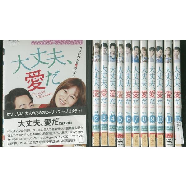 ★レンタル落ちの中古品です。★ケースなしでディスクとジャケットのみでの発送となります。※画像でケースが写っている場合も、発送時にケースは外します。★画像の多少の乱れや、再生に支障のない傷に関してましてはご了承下さい。★ジャケットにヤケや折れ...