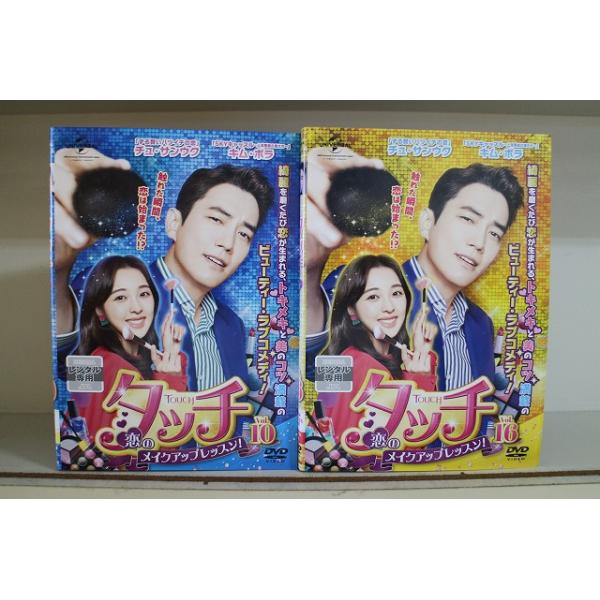 ★レンタル落ちの中古品です。★ケースなしでディスクとジャケットのみでの発送となります。※画像でケースが写っている場合も、発送時にケースは外します。★画像の多少の乱れや、再生に支障のない傷に関してましてはご了承下さい。★ジャケットにヤケや折れ...