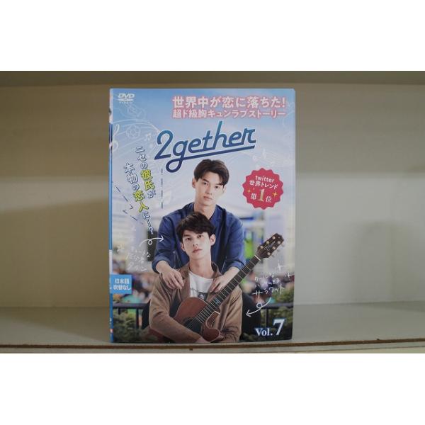 ★レンタル落ちの中古品です。★ケースなしでディスクとジャケットのみでの発送となります。※画像でケースが写っている場合も、発送時にケースは外します。★画像の多少の乱れや、再生に支障のない傷に関してましてはご了承下さい。★ジャケットにヤケや折れ...