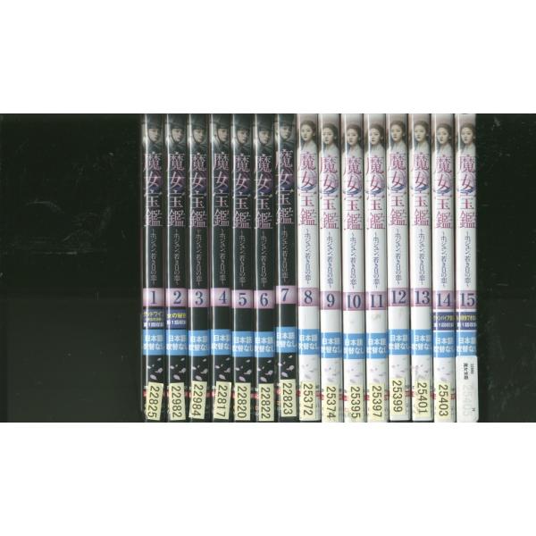 ★レンタル落ちの中古品です。★ケースなしでディスクとジャケットのみでの発送となります。※画像でケースが写っている場合も、発送時にケースは外します。★画像の多少の乱れや、再生に支障のない傷に関してましてはご了承下さい。★ジャケットにヤケや折れ...