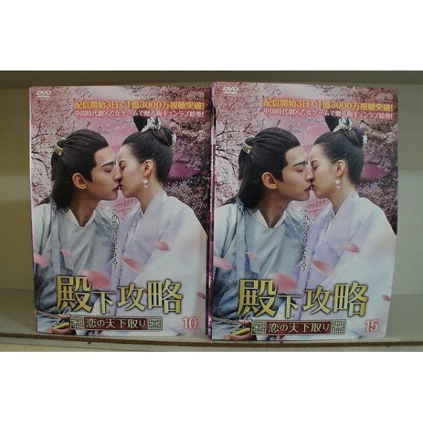 ★レンタル落ちの中古品です。★ケースなしでディスクとジャケットのみでの発送となります。※画像でケースが写っている場合も、発送時にケースは外します。★画像の多少の乱れや、再生に支障のない傷に関してましてはご了承下さい。★ジャケットにヤケや折れ...