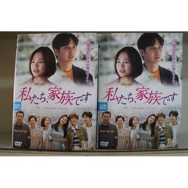 ★レンタル落ちの中古品です。★ケースなしでディスクとジャケットのみでの発送となります。※画像でケースが写っている場合も、発送時にケースは外します。★画像の多少の乱れや、再生に支障のない傷に関してましてはご了承下さい。★ジャケットにヤケや折れ...