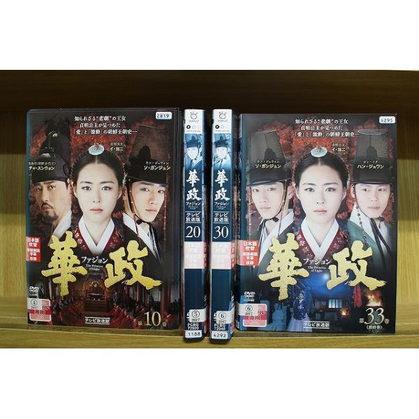 ★レンタル落ちの中古品です。★ケースなしでディスクとジャケットのみでの発送となります。※画像でケースが写っている場合も、発送時にケースは外します。★画像の多少の乱れや、再生に支障のない傷に関してましてはご了承下さい。★ジャケットにヤケや折れ...
