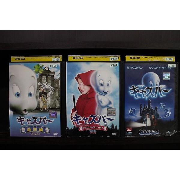 ★レンタル落ちの中古品です。★ケースなしでディスクとジャケットのみでの発送となります。※画像でケースが写っている場合も、発送時にケースは外します。★画像の多少の乱れや、再生に支障のない傷に関してましてはご了承下さい。★ジャケットにヤケや折れ...