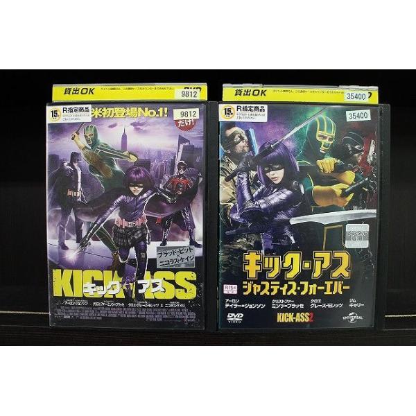 ★レンタル落ちの中古品です。★ケースなしでディスクとジャケットのみでの発送となります。※画像でケースが写っている場合も、発送時にケースは外します。★画像の多少の乱れや、再生に支障のない傷に関してましてはご了承下さい。★ジャケットにヤケや折れ...