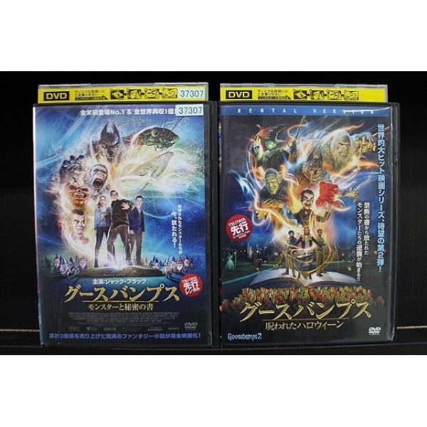 ★レンタル落ちの中古品です。★ケースなしでディスクとジャケットのみでの発送となります。※画像でケースが写っている場合も、発送時にケースは外します。★画像の多少の乱れや、再生に支障のない傷に関してましてはご了承下さい。★ジャケットにヤケや折れ...