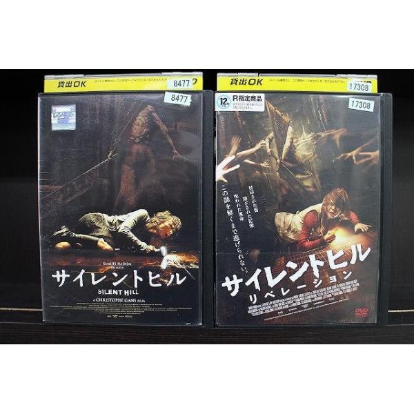★レンタル落ちの中古品です。★ケースなしでディスクとジャケットのみでの発送となります。※画像でケースが写っている場合も、発送時にケースは外します。★画像の多少の乱れや、再生に支障のない傷に関してましてはご了承下さい。★ジャケットにヤケや折れ...