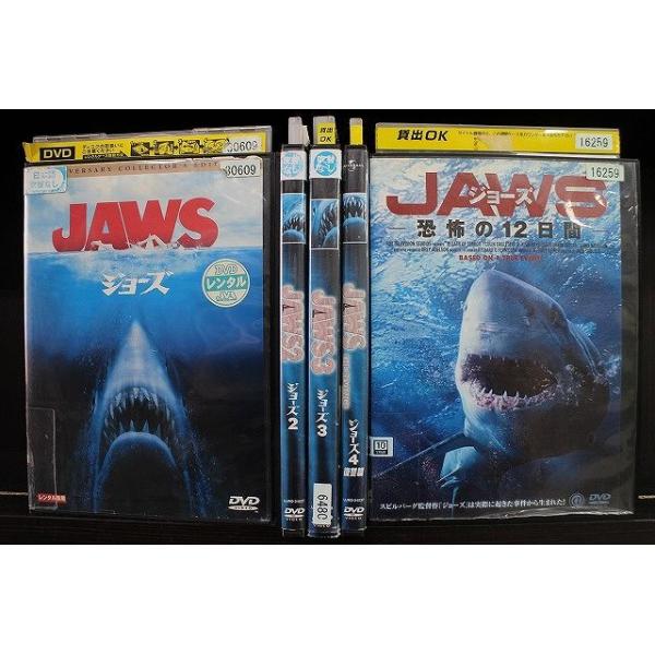 ★レンタル落ちの中古品です。★ケースなしでディスクとジャケットのみでの発送となります。※画像でケースが写っている場合も、発送時にケースは外します。★画像の多少の乱れや、再生に支障のない傷に関してましてはご了承下さい。★ジャケットにヤケや折れ...