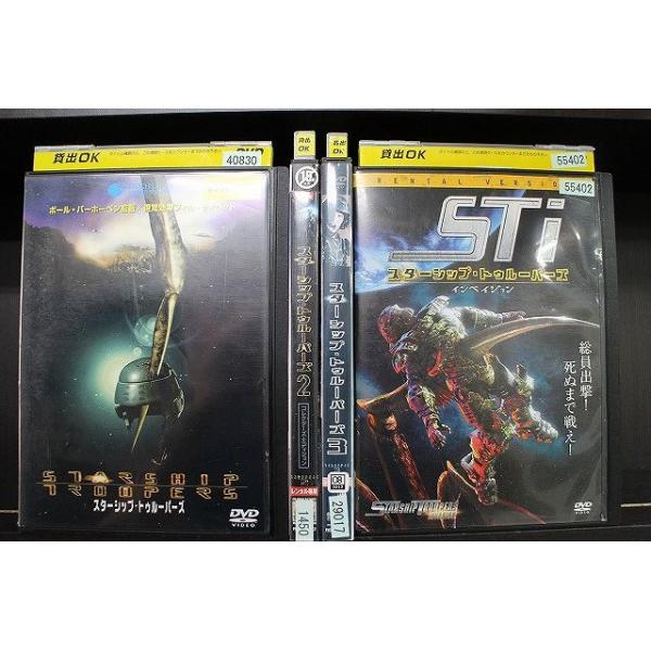 ★レンタル落ちの中古品です。★ケースなしでディスクとジャケットのみでの発送となります。※画像でケースが写っている場合も、発送時にケースは外します。★画像の多少の乱れや、再生に支障のない傷に関してましてはご了承下さい。★ジャケットにヤケや折れ...