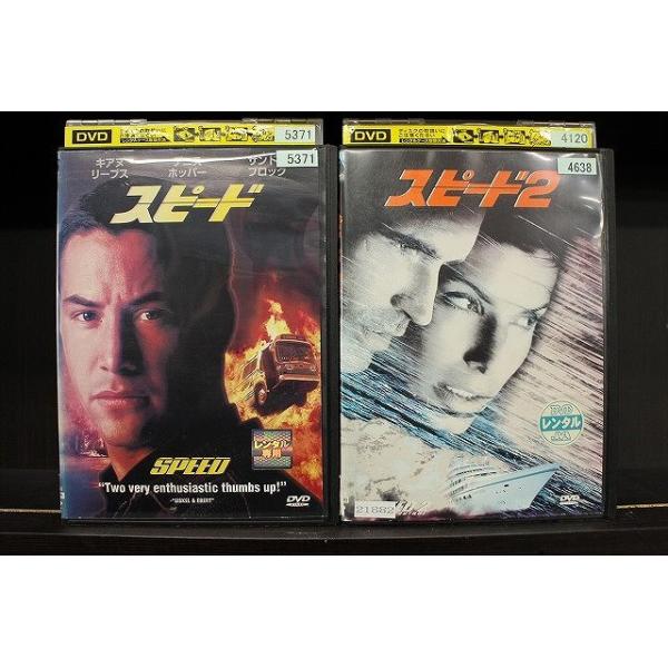 ★レンタル落ちの中古品です。★ケースなしでディスクとジャケットのみでの発送となります。※画像でケースが写っている場合も、発送時にケースは外します。★画像の多少の乱れや、再生に支障のない傷に関してましてはご了承下さい。★ジャケットにヤケや折れ...