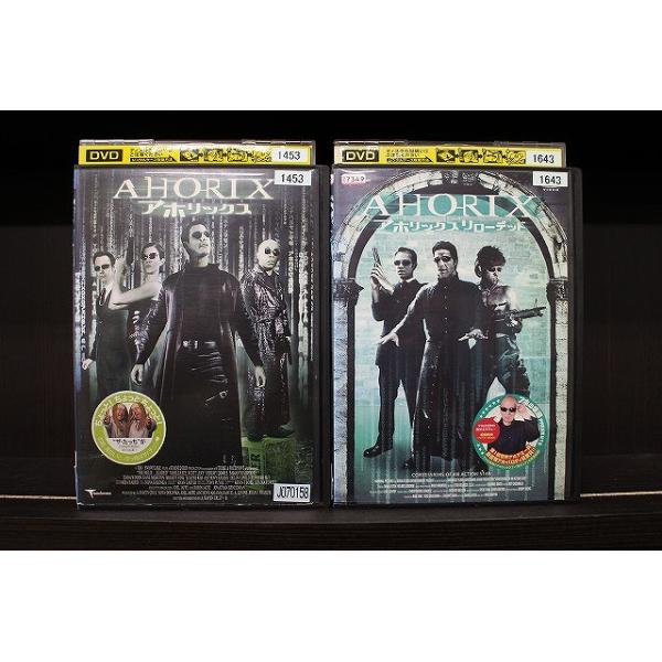 ★レンタル落ちの中古品です。★ケースなしでディスクとジャケットのみでの発送となります。※画像でケースが写っている場合も、発送時にケースは外します。★画像の多少の乱れや、再生に支障のない傷に関してましてはご了承下さい。★ジャケットにヤケや折れ...