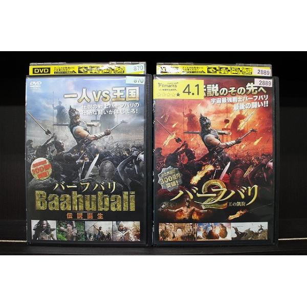 ★レンタル落ちの中古品です。★ケースなしでディスクとジャケットのみでの発送となります。※画像でケースが写っている場合も、発送時にケースは外します。★画像の多少の乱れや、再生に支障のない傷に関してましてはご了承下さい。★ジャケットにヤケや折れ...