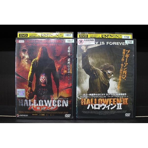 ★レンタル落ちの中古品です。★ケースなしでディスクとジャケットのみでの発送となります。※画像でケースが写っている場合も、発送時にケースは外します。★画像の多少の乱れや、再生に支障のない傷に関してましてはご了承下さい。★ジャケットにヤケや折れ...