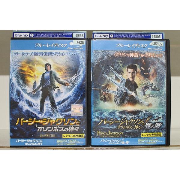★レンタル落ちの中古品です。★ケースなしでディスクとジャケットのみでの発送となります。※画像でケースが写っている場合も、発送時にケースは外します。★画像の多少の乱れや、再生に支障のない傷に関してましてはご了承下さい。★ジャケットにヤケや折れ...