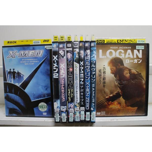 ★レンタル落ちの中古品です。★ケースなしでディスクとジャケットのみでの発送となります。※画像でケースが写っている場合も、発送時にケースは外します。★画像の多少の乱れや、再生に支障のない傷に関してましてはご了承下さい。★ジャケットにヤケや折れ...