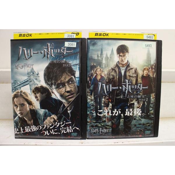 ★レンタル落ちの中古品です。★ケースなしでディスクとジャケットのみでの発送となります。※画像でケースが写っている場合も、発送時にケースは外します。★画像の多少の乱れや、再生に支障のない傷に関してましてはご了承下さい。★ジャケットにヤケや折れ...