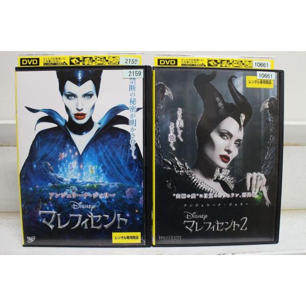 ★レンタル落ちの中古品です。★ケースなしでディスクとジャケットのみでの発送となります。※画像でケースが写っている場合も、発送時にケースは外します。★画像の多少の乱れや、再生に支障のない傷に関してましてはご了承下さい。★ジャケットにヤケや折れ...