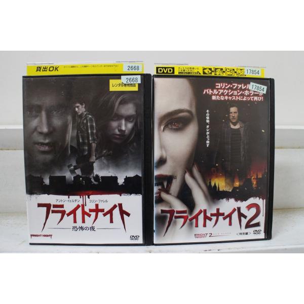 ★レンタル落ちの中古品です。★ケースなしでディスクとジャケットのみでの発送となります。※画像でケースが写っている場合も、発送時にケースは外します。★画像の多少の乱れや、再生に支障のない傷に関してましてはご了承下さい。★ジャケットにヤケや折れ...