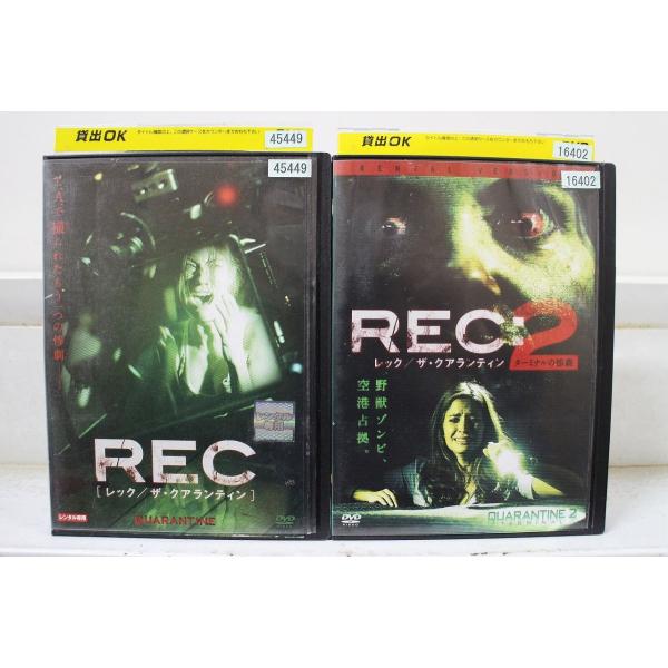 ★レンタル落ちの中古品です。★ケースなしでディスクとジャケットのみでの発送となります。※画像でケースが写っている場合も、発送時にケースは外します。★画像の多少の乱れや、再生に支障のない傷に関してましてはご了承下さい。★ジャケットにヤケや折れ...