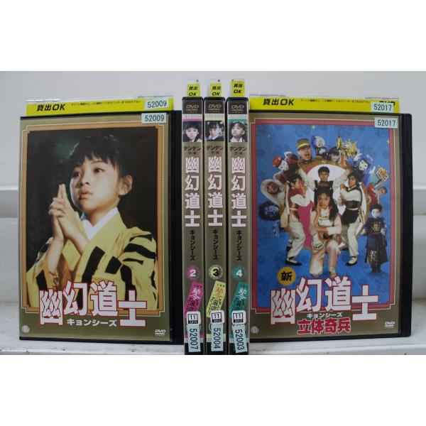 ★レンタル落ちの中古品です。★ケースなしでディスクとジャケットのみでの発送となります。※画像でケースが写っている場合も、発送時にケースは外します。★画像の多少の乱れや、再生に支障のない傷に関してましてはご了承下さい。★ジャケットにヤケや折れ...