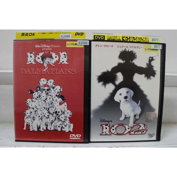 ★レンタル落ちの中古品です。★ケースなしでディスクとジャケットのみでの発送となります。※画像でケースが写っている場合も、発送時にケースは外します。★画像の多少の乱れや、再生に支障のない傷に関してましてはご了承下さい。★ジャケットにヤケや折れ...