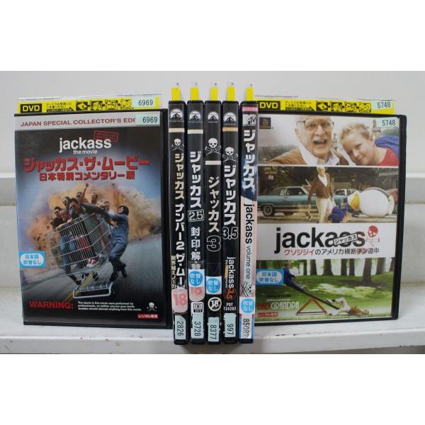 ★レンタル落ちの中古品です。★ケースなしでディスクとジャケットのみでの発送となります。※画像でケースが写っている場合も、発送時にケースは外します。★画像の多少の乱れや、再生に支障のない傷に関してましてはご了承下さい。★ジャケットにヤケや折れ...