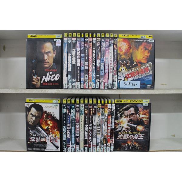 ★レンタル落ちの中古品です。★ケースなしでディスクとジャケットのみでの発送となります。※画像でケースが写っている場合も、発送時にケースは外します。★画像の多少の乱れや、再生に支障のない傷に関してましてはご了承下さい。★ジャケットにヤケや折れ...