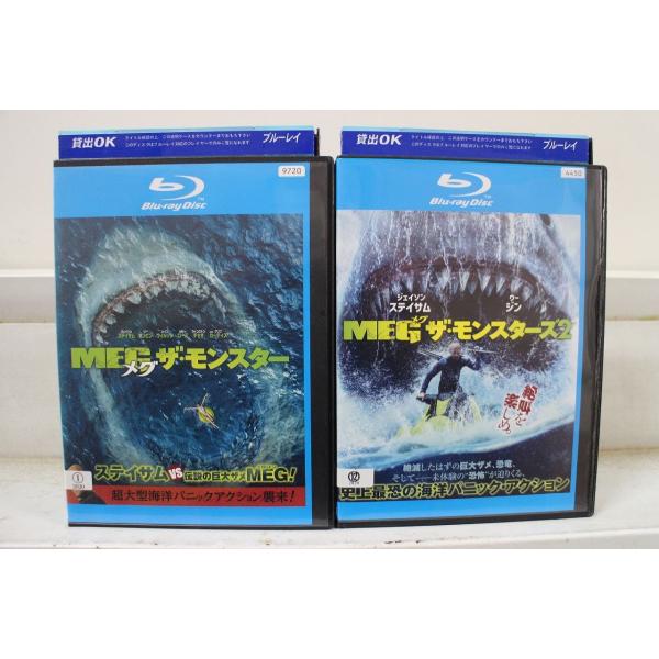 ★レンタル落ちの中古品です。★ケースなしでディスクとジャケットのみでの発送となります。※画像でケースが写っている場合も、発送時にケースは外します。★画像の多少の乱れや、再生に支障のない傷に関してましてはご了承下さい。★ジャケットにヤケや折れ...