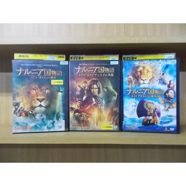 ★レンタル落ちの中古品です。★ケースなしでディスクとジャケットのみでの発送となります。※画像でケースが写っている場合も、発送時にケースは外します。★画像の多少の乱れや、再生に支障のない傷に関してましてはご了承下さい。★ジャケットにヤケや折れ...