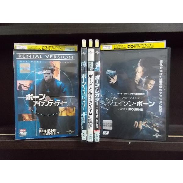 ★レンタル落ちの中古品です。★ケースなしでディスクとジャケットのみでの発送となります。※画像でケースが写っている場合も、発送時にケースは外します。★画像の多少の乱れや、再生に支障のない傷に関してましてはご了承下さい。★ジャケットにヤケや折れ...