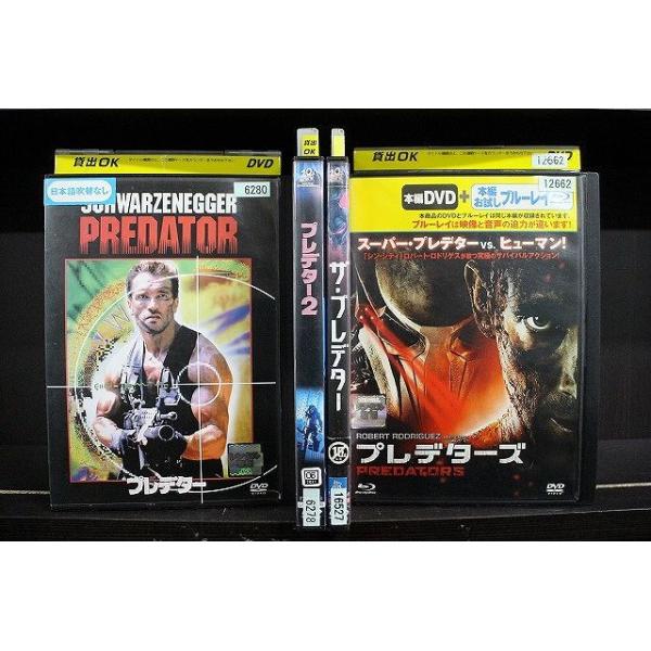 ★レンタル落ちの中古品です。★ケースなしでディスクとジャケットのみでの発送となります。※画像でケースが写っている場合も、発送時にケースは外します。★画像の多少の乱れや、再生に支障のない傷に関してましてはご了承下さい。★ジャケットにヤケや折れ...