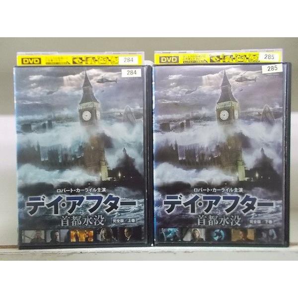 ★レンタル落ちの中古品です。★ケースなしでディスクとジャケットのみでの発送となります。※画像でケースが写っている場合も、発送時にケースは外します。★画像の多少の乱れや、再生に支障のない傷に関してましてはご了承下さい。★ジャケットにヤケや折れ...