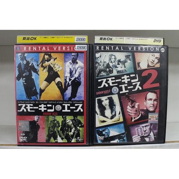 ★レンタル落ちの中古品です。★ケースなしでディスクとジャケットのみでの発送となります。※画像でケースが写っている場合も、発送時にケースは外します。★画像の多少の乱れや、再生に支障のない傷に関してましてはご了承下さい。★ジャケットにヤケや折れ...