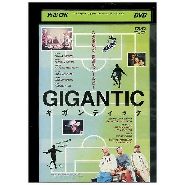 ★レンタル落ちの中古品です。★ケースなしでディスクとジャケットのみでの発送となります。※画像でケースが写っている場合も、発送時にケースは外します。★画像の多少の乱れや、再生に支障のない傷に関してましてはご了承下さい。★ジャケットにヤケや折れ...