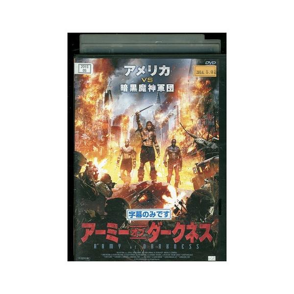 ★レンタル落ちの中古品です。★ケースなしでディスクとジャケットのみでの発送となります。※画像でケースが写っている場合も、発送時にケースは外します。★画像の多少の乱れや、再生に支障のない傷に関してましてはご了承下さい。★ジャケットにヤケや折れ...