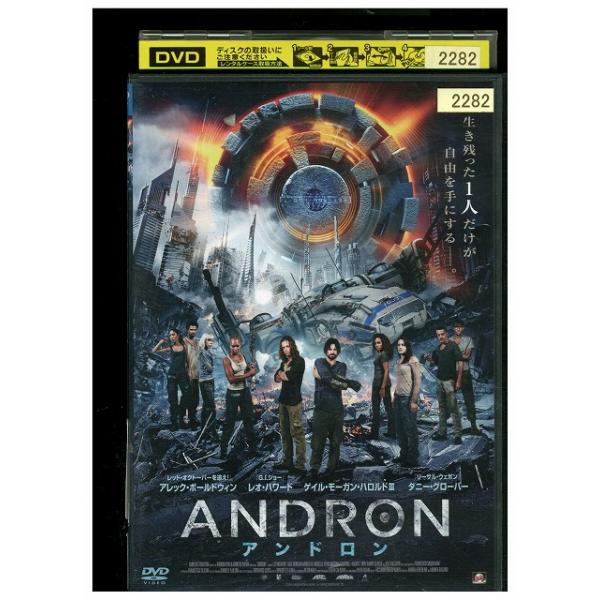 ★レンタル落ちの中古品です。★ケースなしでディスクとジャケットのみでの発送となります。※画像でケースが写っている場合も、発送時にケースは外します。★画像の多少の乱れや、再生に支障のない傷に関してましてはご了承下さい。★ジャケットにヤケや折れ...