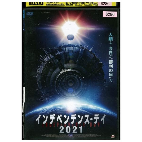 ★レンタル落ちの中古品です。★ケースなしでディスクとジャケットのみでの発送となります。※画像でケースが写っている場合も、発送時にケースは外します。★画像の多少の乱れや、再生に支障のない傷に関してましてはご了承下さい。★ジャケットにヤケや折れ...