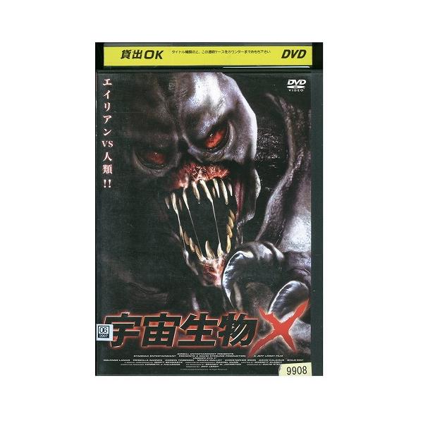 ★レンタル落ちの中古品です。★ケースなしでディスクとジャケットのみでの発送となります。※画像でケースが写っている場合も、発送時にケースは外します。★画像の多少の乱れや、再生に支障のない傷に関してましてはご了承下さい。★ジャケットにヤケや折れ...