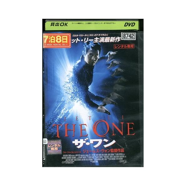 ★レンタル落ちの中古品です。★ケースなしでディスクとジャケットのみでの発送となります。※画像でケースが写っている場合も、発送時にケースは外します。★画像の多少の乱れや、再生に支障のない傷に関してましてはご了承下さい。★ジャケットにヤケや折れ...