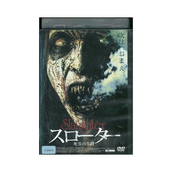 ★レンタル落ちの中古品です。★ケースなしでディスクとジャケットのみでの発送となります。※画像でケースが写っている場合も、発送時にケースは外します。★画像の多少の乱れや、再生に支障のない傷に関してましてはご了承下さい。★ジャケットにヤケや折れ...